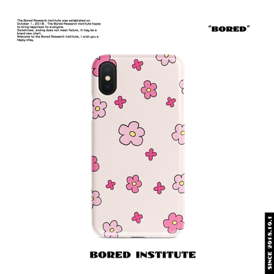 ins超火原创恶搞粉小花