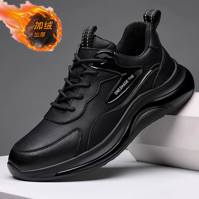 加绒棉百搭休闲皮鞋男士小黑鞋