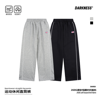 DK童装儿童春季复古阔腿街舞长裤