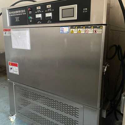科研结束，，紫外线加速耐候试验机，RS-2000C，20—议价