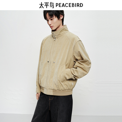 【商场同款】太平鸟男装 休闲夹克棉混纺男士时尚茄克衫B2BCF4231