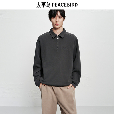 【商场同款】太平鸟男装 休闲卫衣重磅刺绣翻领男士卫衣B2CRF4134