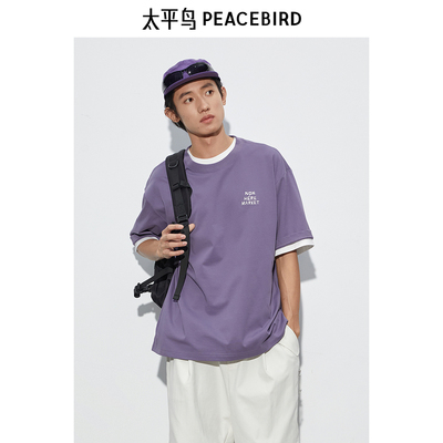 太平鸟男装季宽松印花t恤休闲T恤B2CNE27