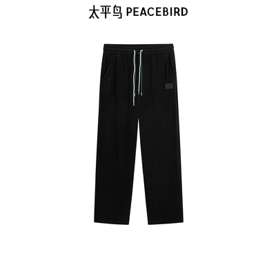 太平鸟男装 冬季新款灯芯绒休闲裤男B1GME4335