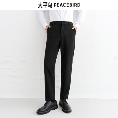 太平鸟男装 刺绣四面弹休闲裤B1GBE3233