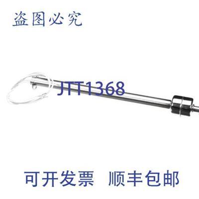 供应GRINDMASTER CECILWARE L591AL 低位开关 SS 电器