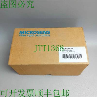 原装供应Microsens 抓取收发器 10Base-FL OVP