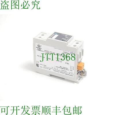 欧陆 TE10S 16A480VLGCR--NOFUSE-00 SN24394-1-25-06