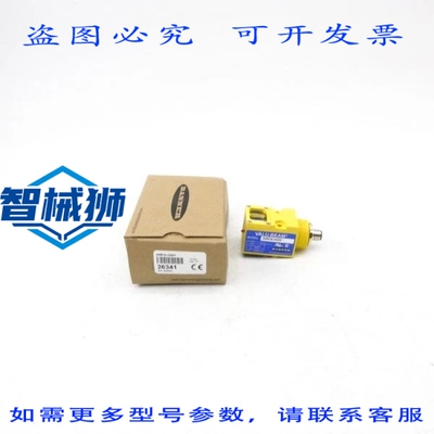 现货供应 BANNER SM912LVQDH 26341 10-30VDC NSMP