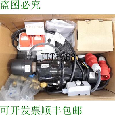 供应利拉伐木 DWH 350 Conditionneur DEau 河流 860568-01