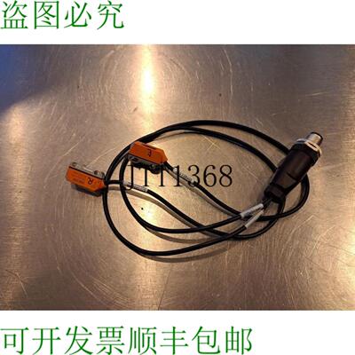 供应Ifm O8s200 发射器和 O8e200 接收器光电传感器