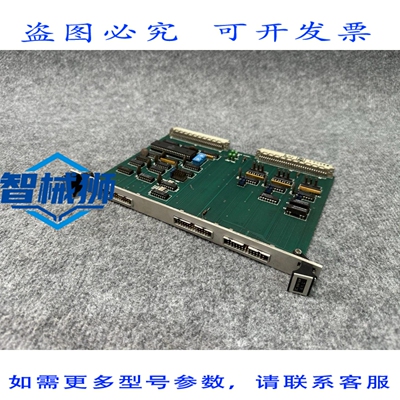 原装供应 LASER OPTRONIC/ROFIN-SINAR 激光直流驱动接口 5941080