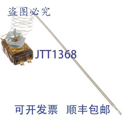 供应恒温器 KX 100-4501275 英寸GR41700  Groen GROGR4