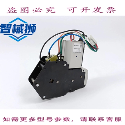 现货供应 1998-D0E0013 MOTEUR D 牵引 A ENNAS