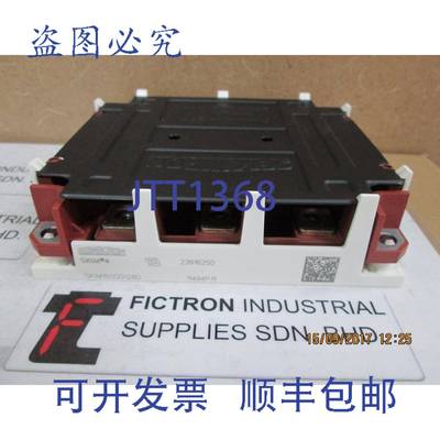 原装供应SKIM150GD128D 赛米控模块