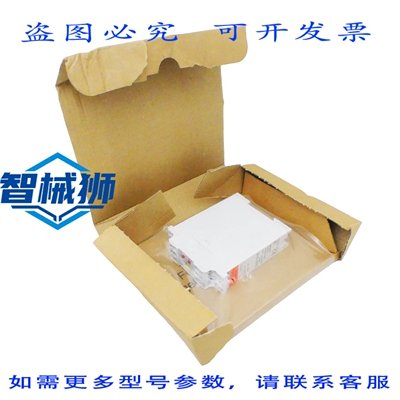 原装供应 E.DOLD&S?HNE MK9906 定时继电器张力延迟 0044854