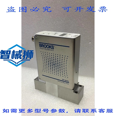 原装供应 布鲁克斯仪器质量流量计 GF125CXXC GF125C-102877 AMAT