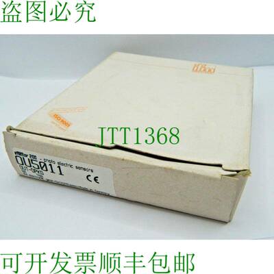 原装供应1x ifm 反射光扫描仪 OU5011 OUT-DPKG 电位器