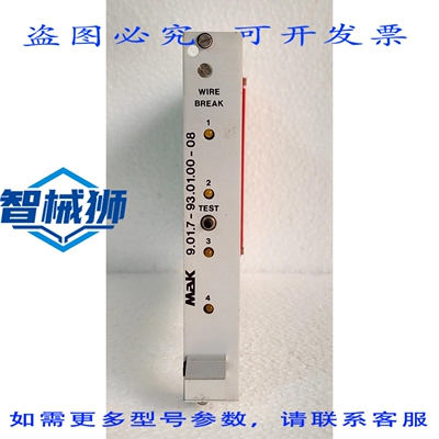 原装供应 MAK 9.01.7-93.01-00-08 断线 PCB
