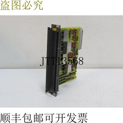 AEG DAP 102M 6051-042244602 1616digtlO 24VDC2A PDS 顶部条