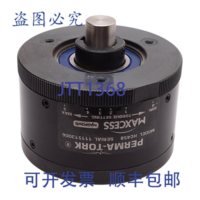 原装供应Maxcess HC458 Magpower Perma-Tork 离合器 0.5-10lb-in