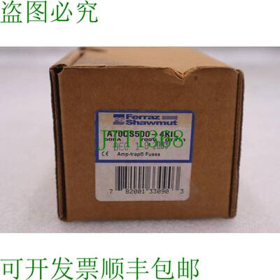 原装供应FARRAZ SHAWMUT A70QS500-4KIL / A70QS5004KIL AMP-TRAP