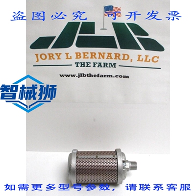 原装供应 ALWITCO 0111000 M00 消音器 3/8 MNPT 消音器 3 件装