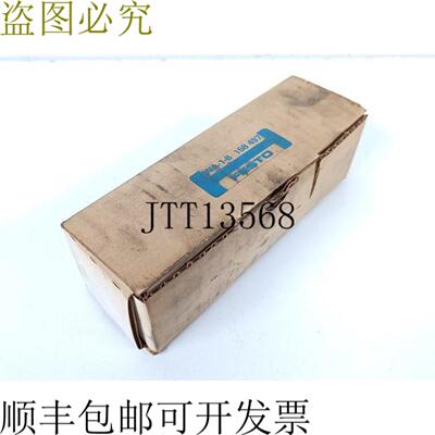 WA-1-B 158497