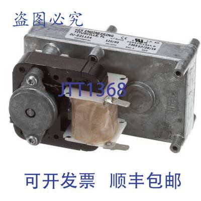 原装供应STAR 2U-Z21124 齿轮电机 120V 1.2RPM CW 电器