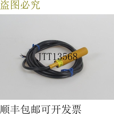 易福门电子 OGT-1-2-DBOW TW:100mm U:90-250VAC I:200mA