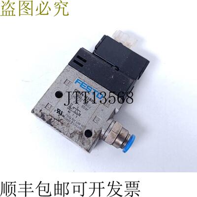 CPE14-M1BH-3GL-18 材料编号196929 + MSZE-3-24 DC 顶部条件