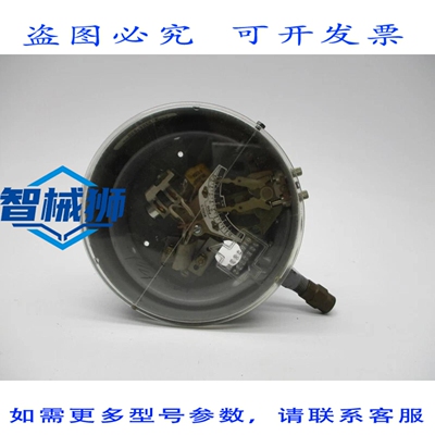 现货供应 MERCOID 控制器 DA31-2RG3A 400VAC 3A UNMP