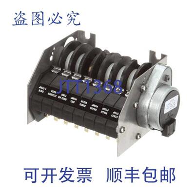 供应CMA 0040860 定时器 2 分钟 8 凸轮 115V 60Hz 洗碗机