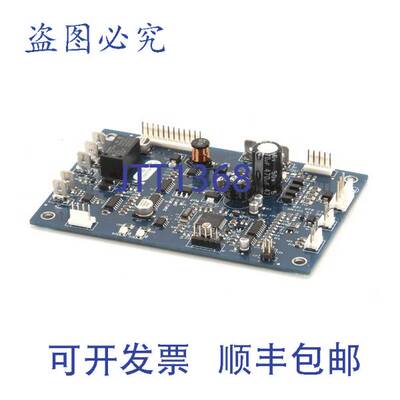 原装供应PRINCE CASTLE 464-022S PCB 控制器 6.5 英寸 x 4.15 英