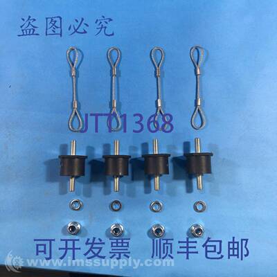 原装供应Filtermist 7000AVK 电机支架 FNIP