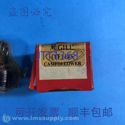 原装供应McGill CCF1 1/4 S 冠状平面凸轮从动件 FNOB