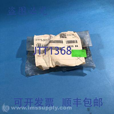 原装供应川崎 68341-1524 两袋件 FNFP