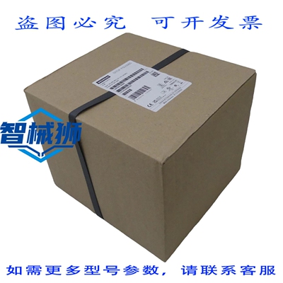 原装供应 SITOP PSU300S 6EP1437-2BA20 6EP14372BA20 PS3