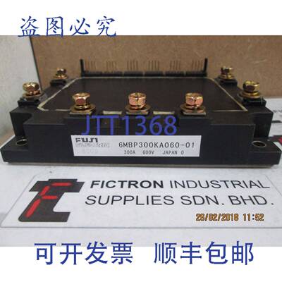 原装供应6MBP300KA060-01 IPM 模块 6MBP300KA-060-01