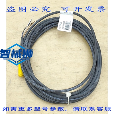 原装供应 BANNER 56620 PKG 4-5/S90 PICO 4芯线缆 M8连接器 26 A