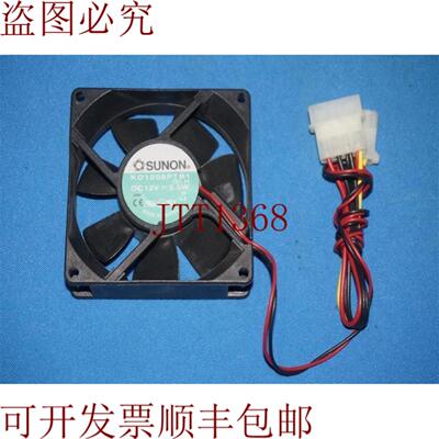 供应Sunon KD1208PTB1 风扇 阻及暖气机