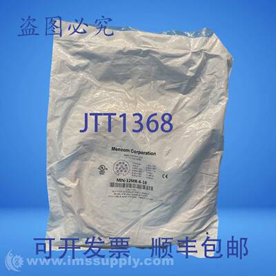 原装供应Mencom MIN-12MR-6-18 插座 FNFP