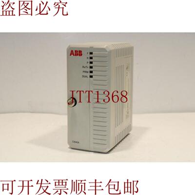 供应图 ci840a 3bse041882r1 模块