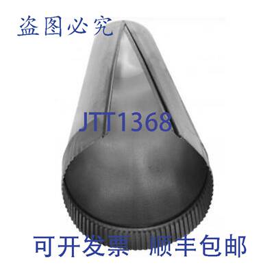 供应SOUTHWARK METAL SL362026 20 x 36英寸卷边锁扣圆管