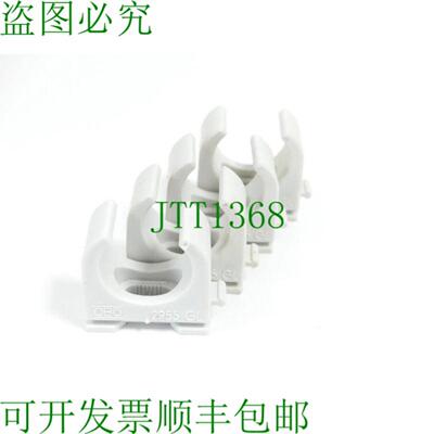 OBO Bettermann 2955 GL 夹具 Pg 16 PU 4 件未使用
