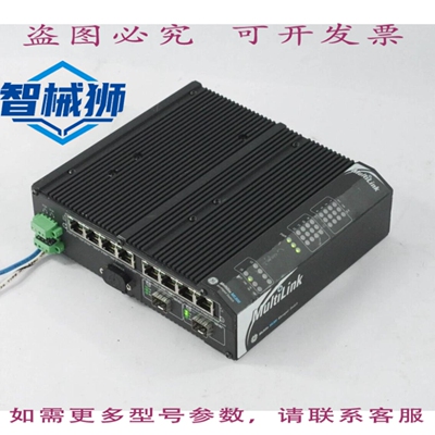 现货供应 MULTILIN ML800 交换机 ML800-24VS-C1-C1-H1-X ML80024