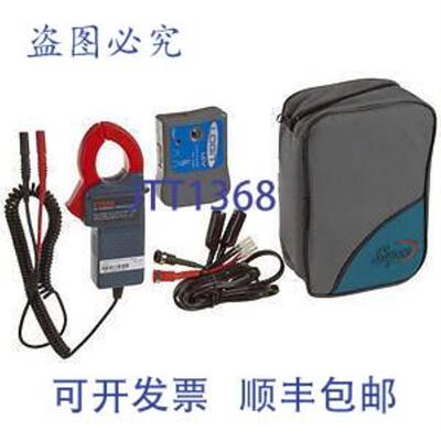 供应Supco LCV LOGiT 电流电压数据记录器