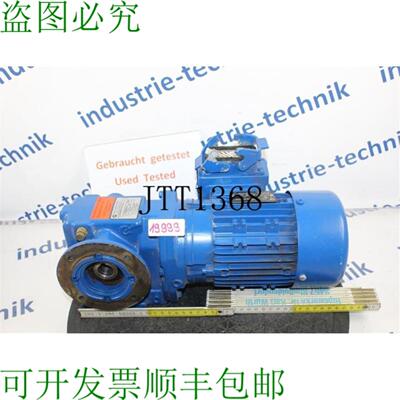 供应Nord 037 KW 80分钟减速电机 SK 714TFMS 主轴