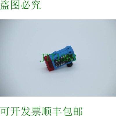 原装供应温格勒XM98PAH2