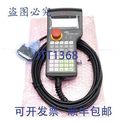 原装供应Iai HG1H-SA12BEH-MK1379-S5-1 ，D-Sub 25针接口，RS-23